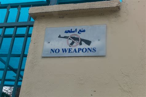 Afghanistan Des Villageois Attaquent Un Poste De Police Pour Tuer Des