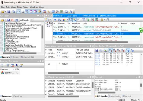 Apimonitor、apimonitor用法、apimonitor调试技巧