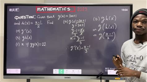 Composite Functions Youtube
