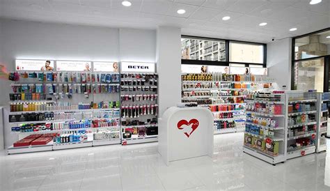 ავერსი 197 ავერსი