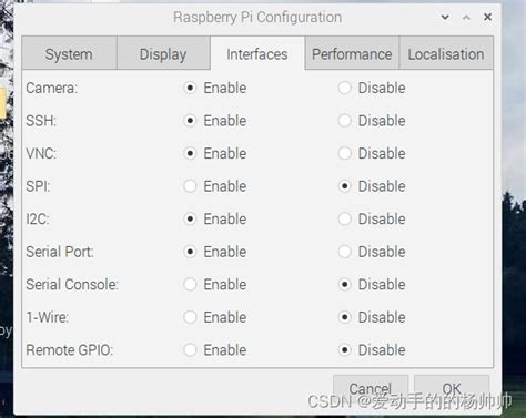 树莓派学习笔记 串口通讯(1)树莓派读取串口数据 Csdn博客 树莓派学习笔记 串口通讯(1)树莓派读取串口数据 Csdn博客