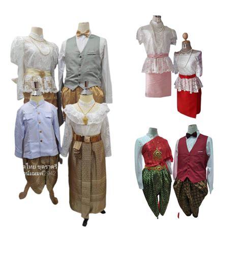 Tel 0859294566 K วีรินทย์ Tel 0803694552 K วีรินทย์