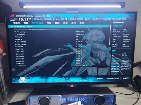 14600kf超频功耗求助 Nga玩家社区