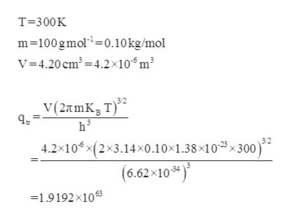 Answered Calculate The Translational Partition Bartleby