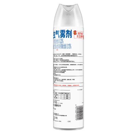 雷达佳儿护杀虫气雾剂水基柑橘香600ml母婴适用杀苍蝇喷雾除虫剂 虎窝淘