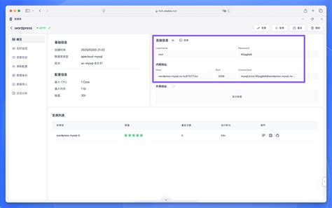 Guides App Launchpad Docker Compose Migration Sealos Docs