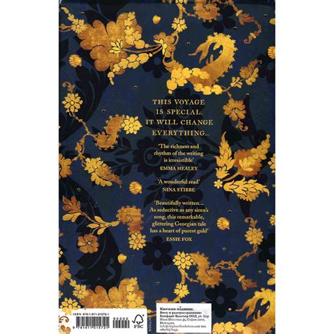 Имоджен Хермес Гуар Русалката и г жа Ханкок Elephant Bookstore