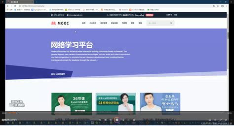 基于java的弹幕视频网站的设计与实现弹幕视频平台的设计与实现 Csdn博客