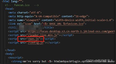 Vue打包后供运维人员配置前端打包后运维设置参数 Csdn博客