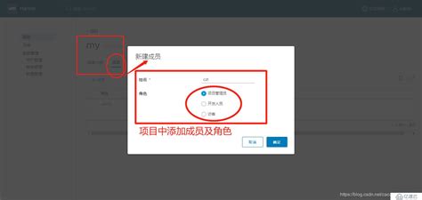 Docker安装部署harbor教程 云计算 亿速云