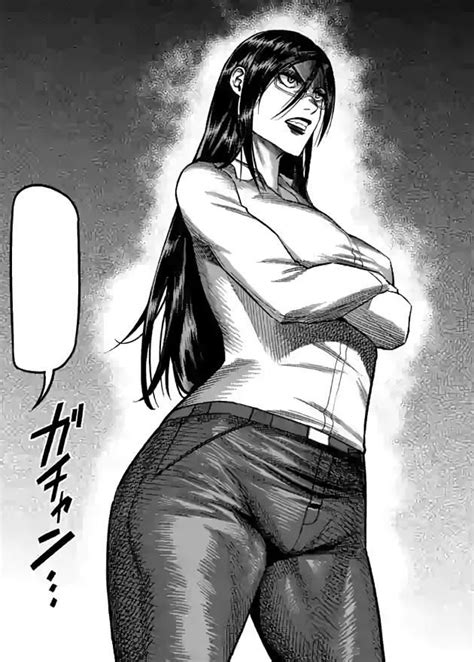 Pin By Molly Raybould On Kengen Ashura Martial Arts Anime Martial Arts Manga Cute Anime