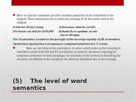 Equivalence And Translation Methodslecture 3 Lecture Outline