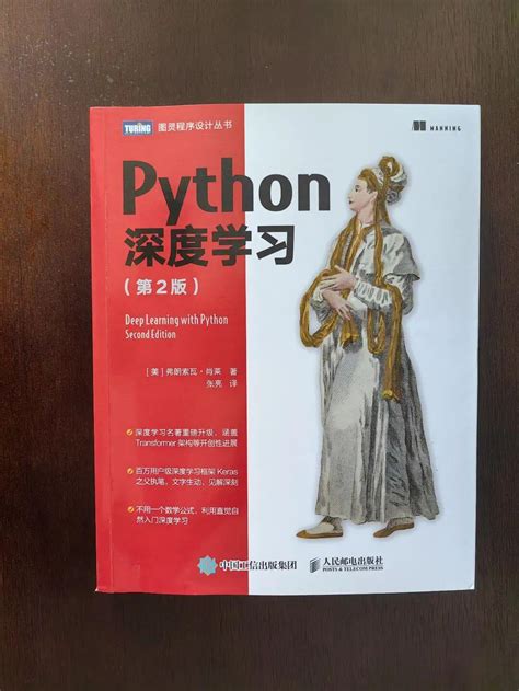 理工大教授力荐：python最最经典的8本书籍，自学好帮手！ 哔哩哔哩