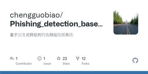 Github Chengguobiao Phishing Detection Based On Heuristic Features