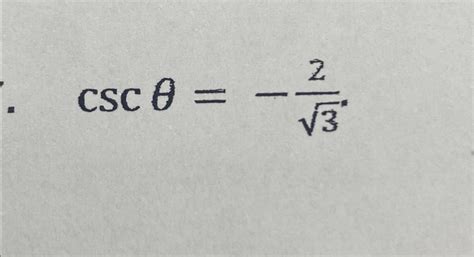 Solved Cscθ 232