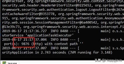「快学springboot」配置文件的加载顺序和配置项默认值设置 腾讯云开发者社区 腾讯云 「快学springboot」配置文件的加载顺序和配置项默认值设置 腾讯云开发者社区 腾讯云