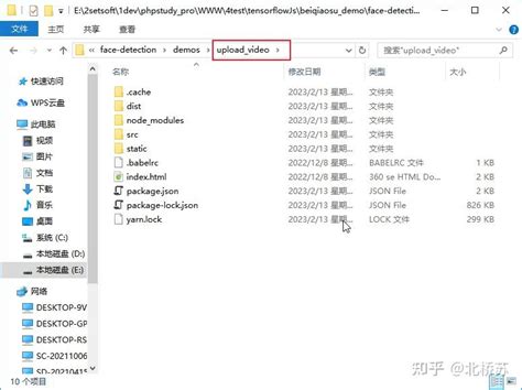 Tensorflow js 对视频 直播人脸检测和特征点收集 知乎