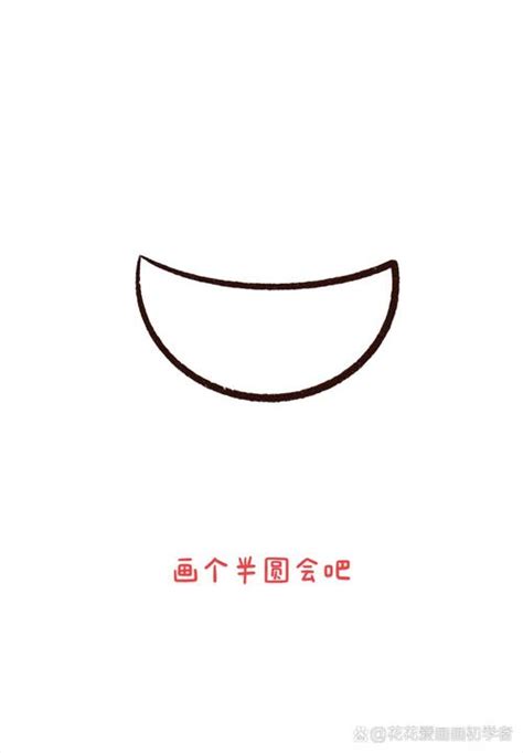 面条简笔画分解步骤图怎么画详细步骤（推荐17张） 简笔画图片大全