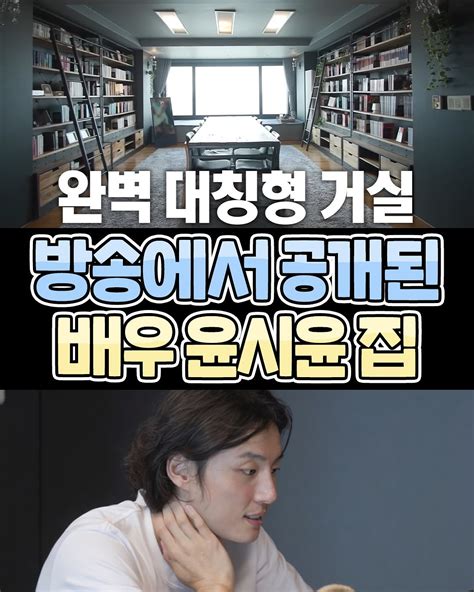 너가 좋아할 이슈 시청자들 울린 탈락자 소감 김하린 데블스플랜김하린 하린 데블스플랜하린 탈락 소감 김하린탈락 서바이벌 넷플 넷플서바이벌 두뇌게임