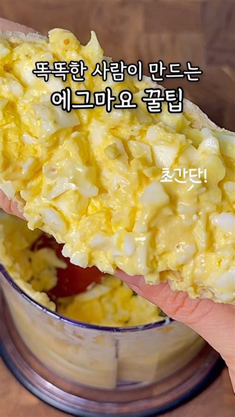 하람키친 Haram Kitchen ⤵️전자레인지 7분완성 전자레인지로 7분 만에 완성하는 양배추 팽이버섯 덮밥 위장 건강과 다이어트에 좋은 양배추와 팽이버섯을 간단하고