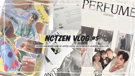 시즈니 브이로그🌱ㅣ5 통장에 돈채울시간도 없는 4월 소비로그ㅣ반택깡ㅣ도재정 데뷔팬ㅣ퍼퓸 앨범깡ㅣ준등기깡ㅣ런프브이로그ㅣ런프ㅣ일본포카ㅣ산리오 랜덤깡ㅣ앨범스크랩 Youtube