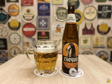 Новое пиво от создателей Сладовара. Обзор пива Глечик за 69 руб из КБ