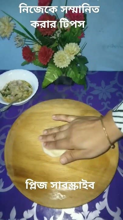মাএ ১টি ডিম দিয়ে এতো গুলো মোগলাই আমি তো অবাক😮 না দেখলেই মিস