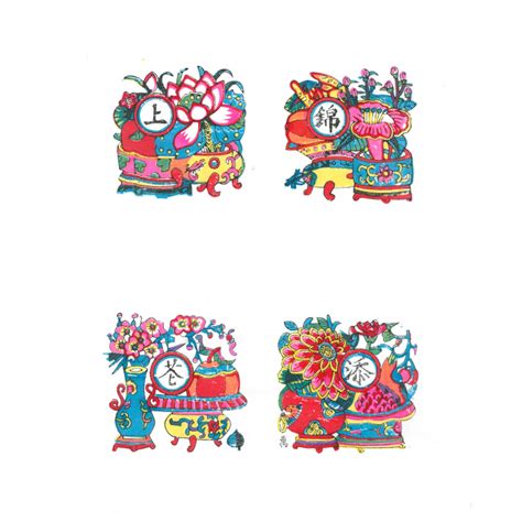 武強年畫 錦上添花 Many Happiness to Come 樹火紀念紙博物館