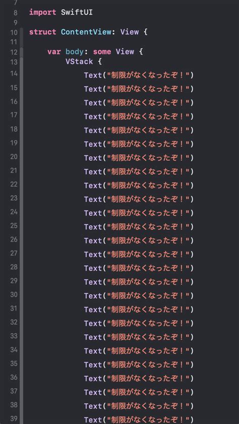 【xcodeswift】xcode 15対応、ios17対応。対応したこと・変更点・気づいたことまとめ Ios Docs