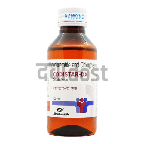 Codistar Dx Cough Syrup 100ml