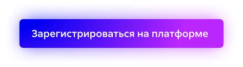 Сайт «Эффективность рф