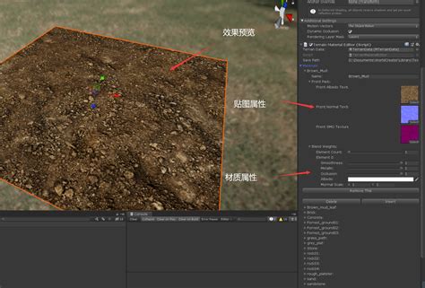 基于Unity D引擎的大地形生产研究 知乎