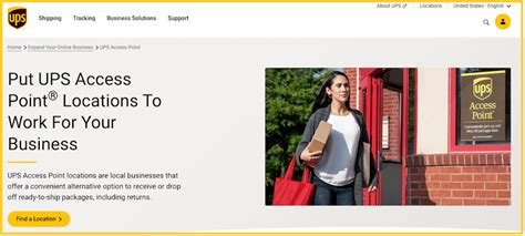Hold At UPS Access Point Requested Tracking Guide MAILBOX MASTER