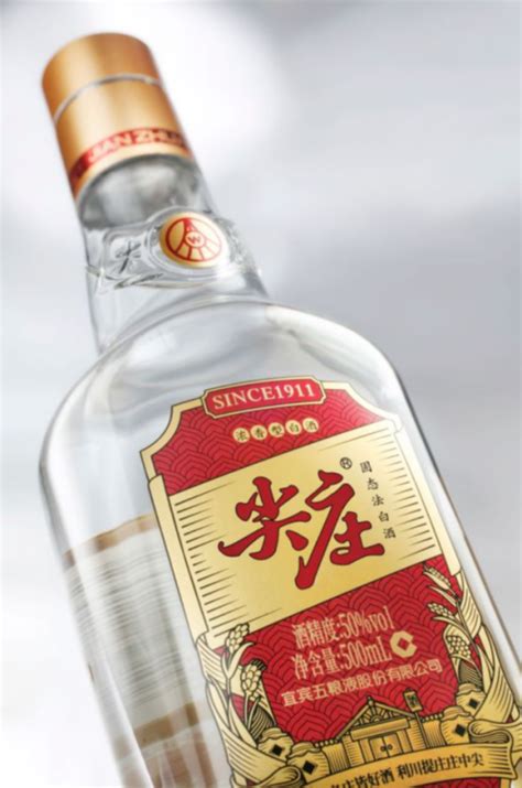 中国十大光瓶酒品牌哪家好？尖庄实力出众 尖庄光瓶酒 佳酿网