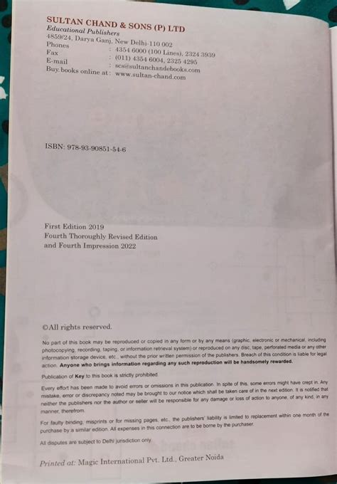 Computer Science With Python Cbse 12th Preeti Arora Books