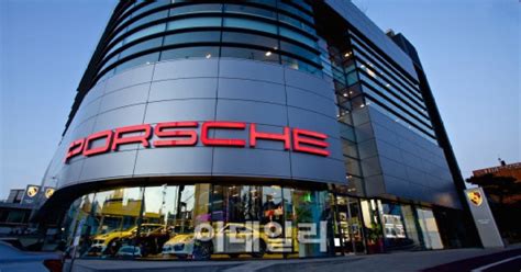 포르쉐 전남 광주에 10번째 센터 오픈