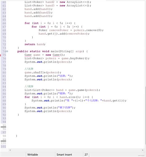 创建扑克牌游戏中的关键技术 Csdn博客