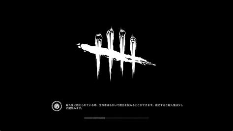 たまには、デドバイする Youtube