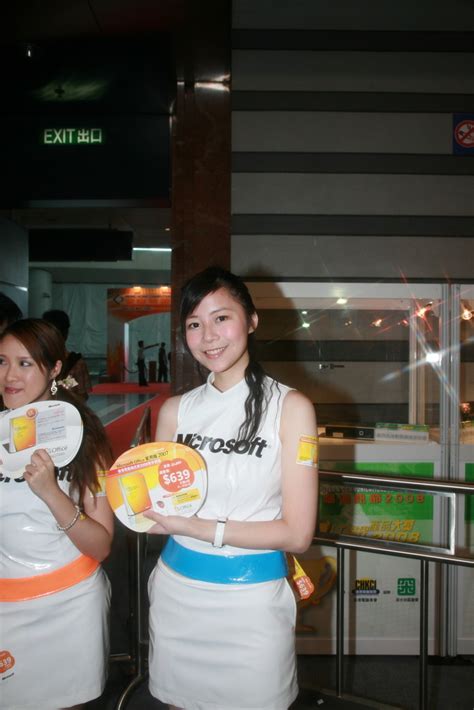 Mircosoft Girls Photo Sharing Network