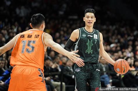 全明星 林书豪41分赵睿mvp 南区1分险胜北区手机新浪网