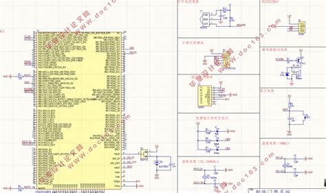 基于STM32单片机的智能电子锁设计 附电路原理图 实物图 单片机 毕业设计论文网