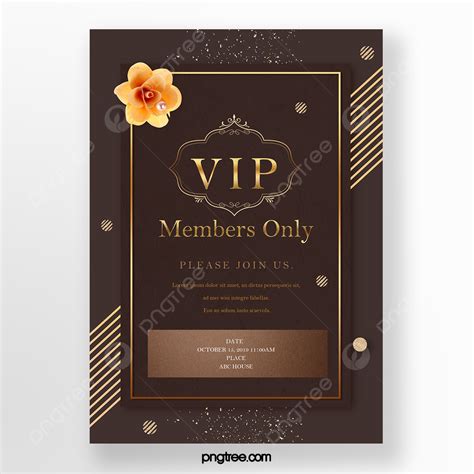 빈티지 갈색 럭셔리 골드 Vip 초대 포스터 템플릿 Psd 다운로드 디자인 자료 다운로드
