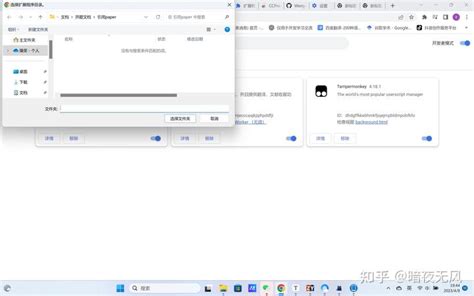 ccfrank——谷歌学术插件，轻松又方便 知乎