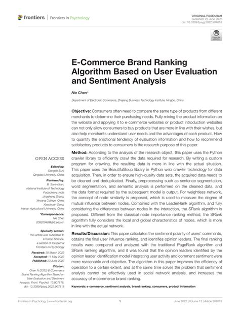 Pdf E Commerce Brand Ranking Algorithm Based On User Evaluation And