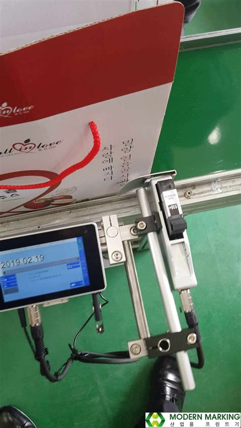 모던마킹 잉크젯마킹기 라벨프린터 바코드스캔 유통기한 식품포장기기 자동날인기 제조일자 Qr코드마킹 식용잉크 휴대용마킹기 핸드젯마킹기