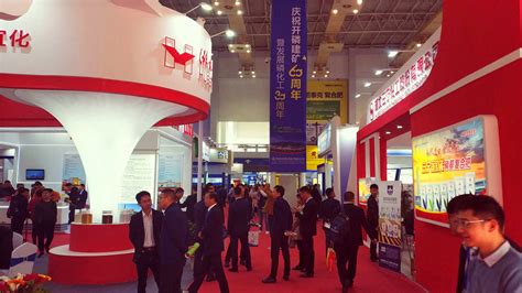 2018年展会总结 往期回顾 中国磷复肥工业展览会