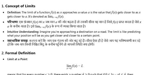 Limits Continuity