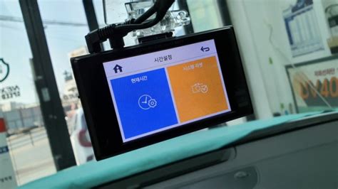 넥스가드 반반사보스 와 함께한 더뉴 그랜저 신차패키지 시공 부천스피드모터스 네이버 블로그