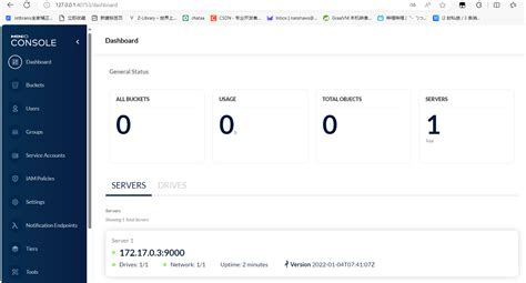 docker完美启动minio 想飞跃的鱼