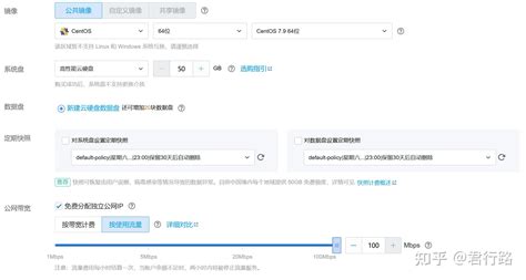 【云原生渗透基础】 1 kubernetes环境搭建 知乎